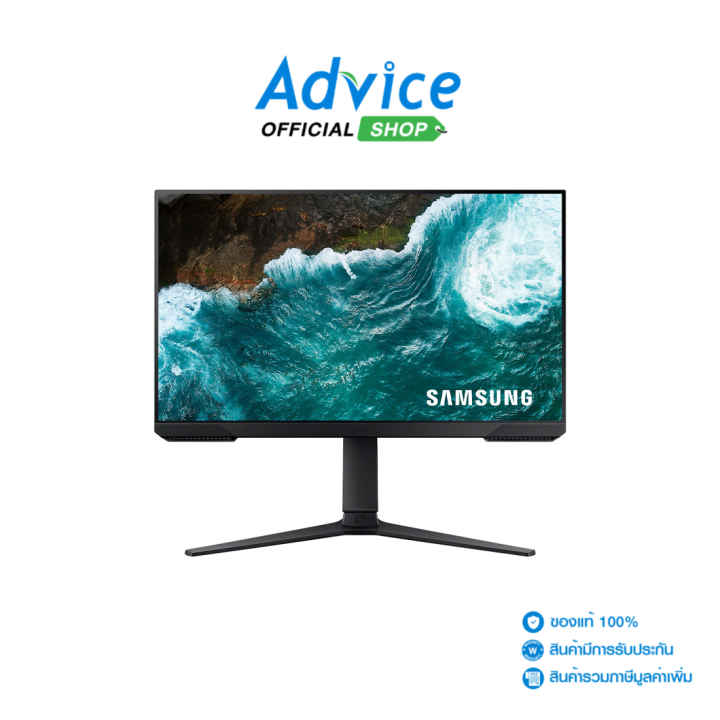 Monitor 24'' SAMSUNG LS24AG320NEXXT (VA, HDMI, DP) FREESYNC 165Hz ...
