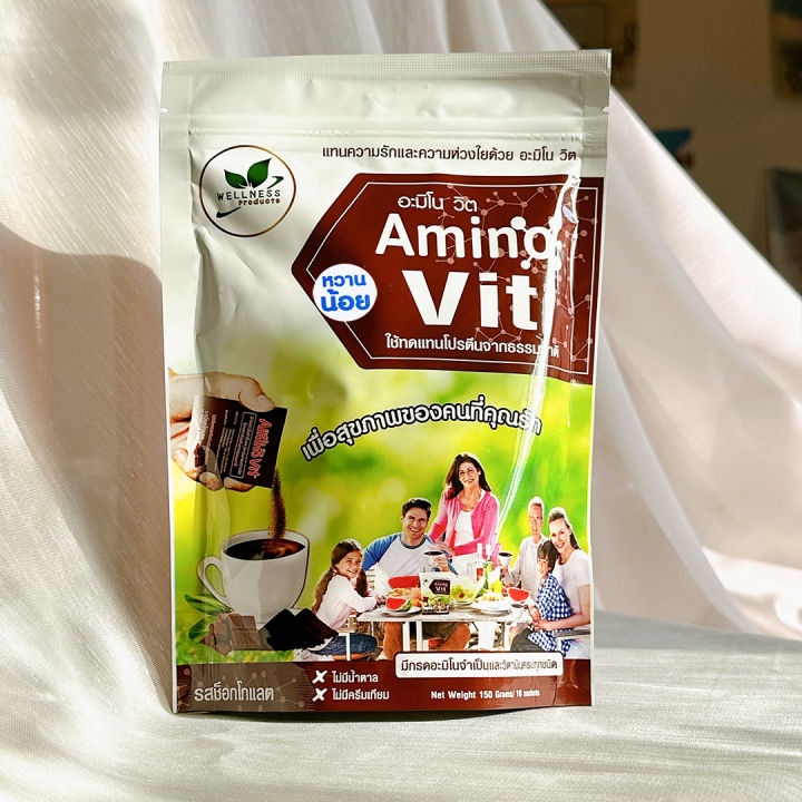 อะมิโน วิต AMINO VIT รวมรส อาหารทดแทนโปรตีนจากธรรมชาติ ฟื้นฟูการทำงาน ...