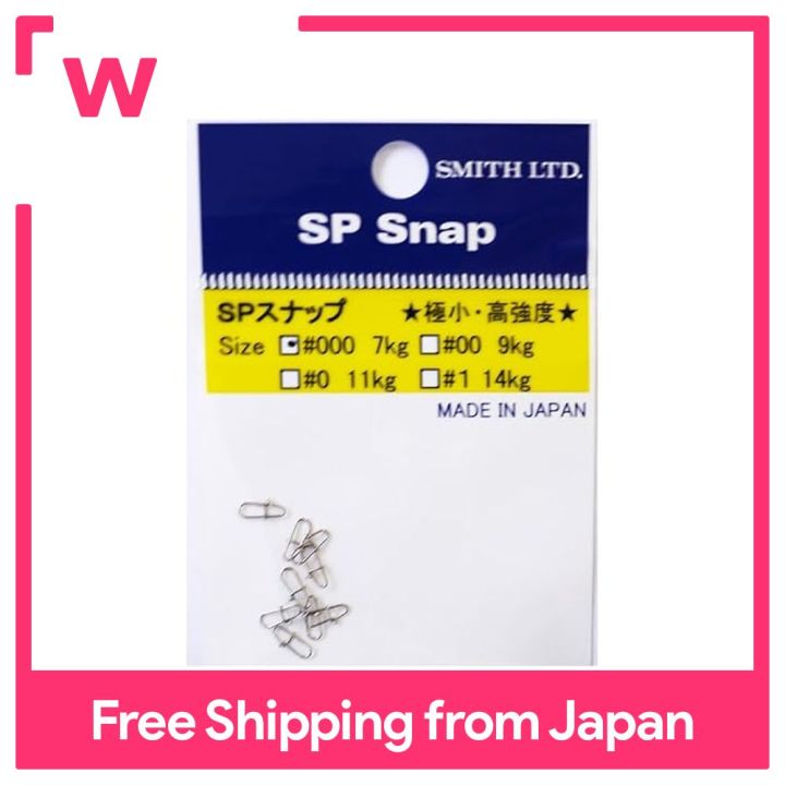 SMITH LTD Snap SP Snap 000 | Lazada.co.th