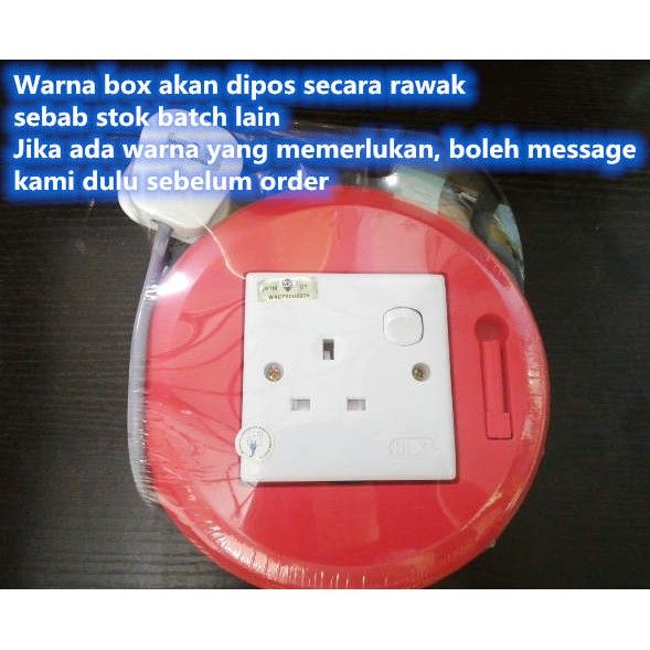 MY WholeSale EXTENSION WAYAR DOUBLE ROUND BOX wire（WAYAR plug socket ...