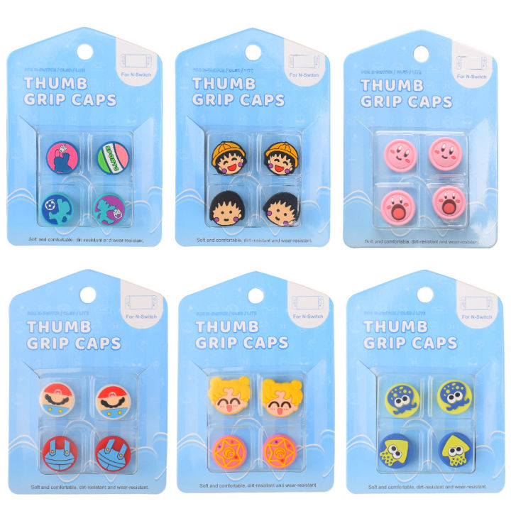 Narsta 4 In 1 Kawaii น่ารัก Splatoon3ซิลิโคน Analog Thumb Grip Thumbstick Cap สำหรับ Nintendo ...