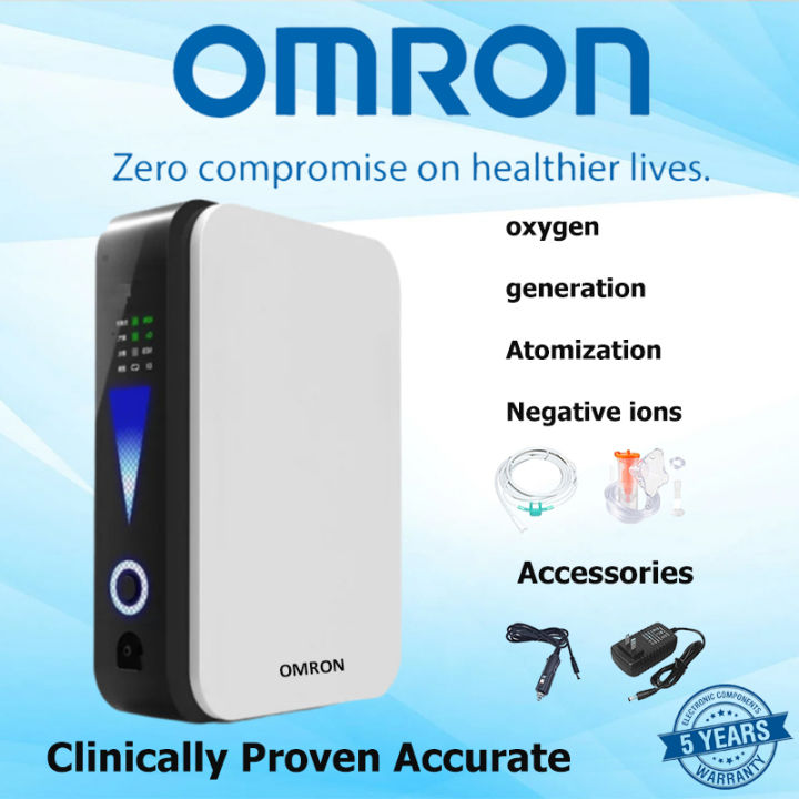 Omron oxygen concentrator portable oxygen concentrator 1L mini travel ...