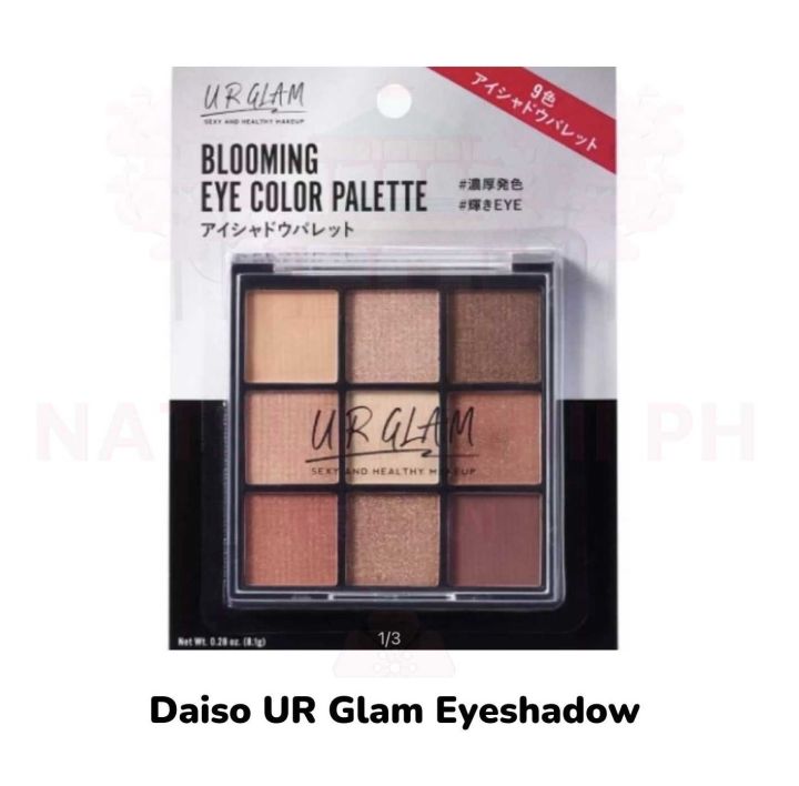 UR Glam Eyeshadow Daiso Japan | Lazada PH