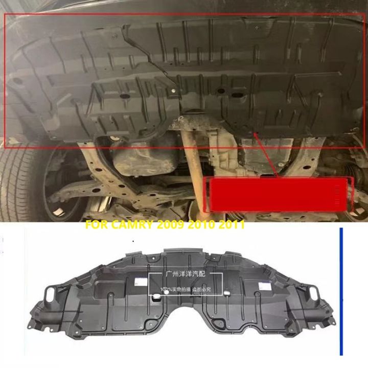 Toyota Camry động cơ dưới Bìa Chắn Bùn bảo vệ động cơ bìa cho Toyota ...