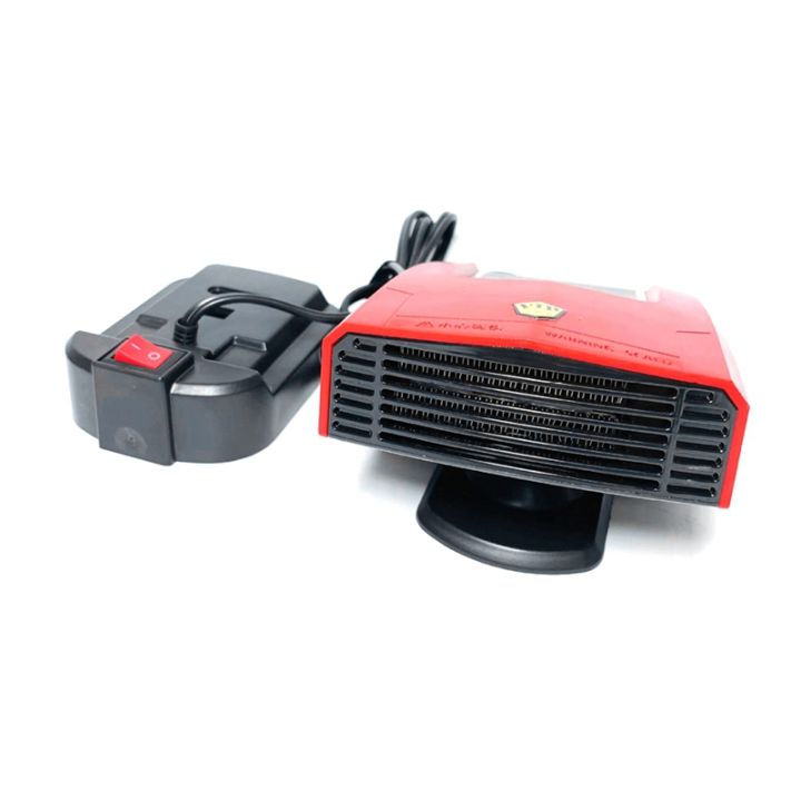 Car Heater Snow Demister Cold Defrosting Warm Wind Rotation Heating Fan ...