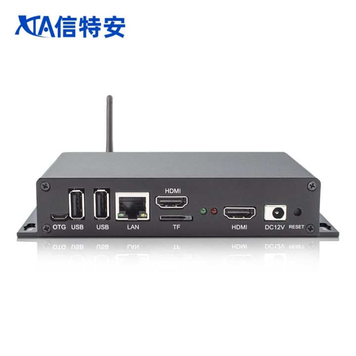 Advertising digital signage Player box HD 1080P Android smart ...