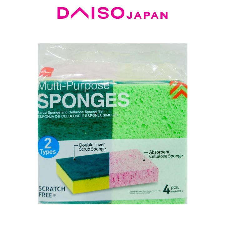 Daiso Multi-Purpose Scrub & Cellulose Sponges (4 pieces) | Lazada PH