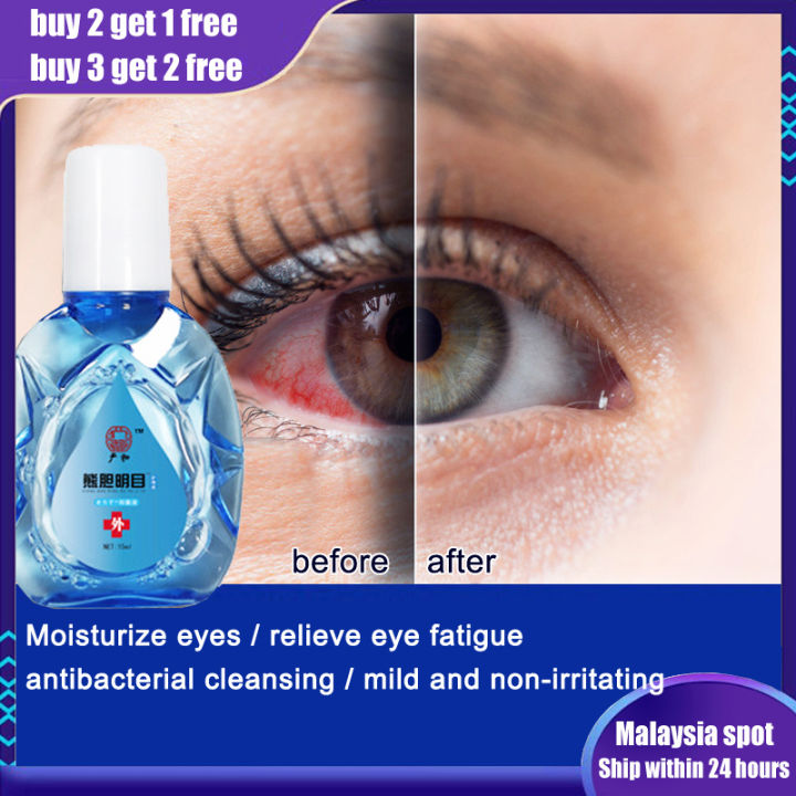 Eye Drops For Dry Eyes Clear Vision Eye Drops Original Lubricant Eye ...