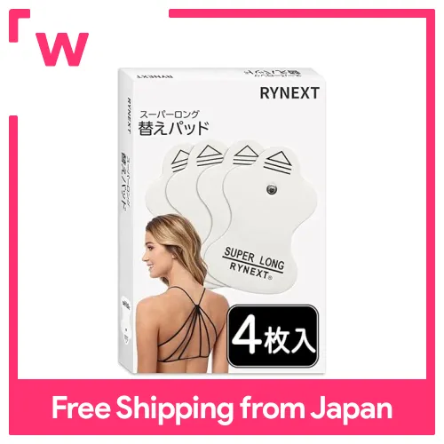 Rynext siêu dài cuộc sống tương thích miếng đệm thay thế, vá thử nghiệm bởi một cơ quan kiểm tra ...