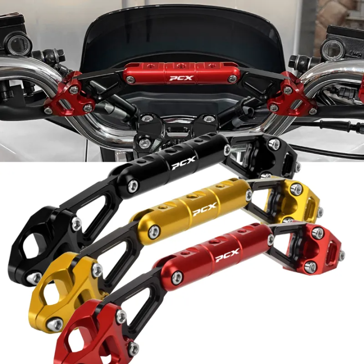 For HONDA PCX 125 150 160 PCX125 PCX150 PCX160 Motorcycle Handlebar Balance Beam CNC ...
