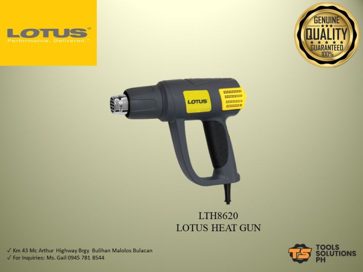 LOTUS HEAT GUN LTH8620 | Lazada PH