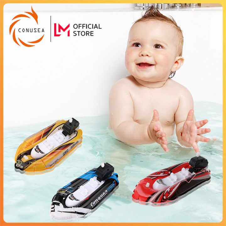 CONUSEA Inflatable Chain เรืออ่างอาบน้ำเด็กของเล่นว่ายน้ำของเล่นฤดูร้อน ...