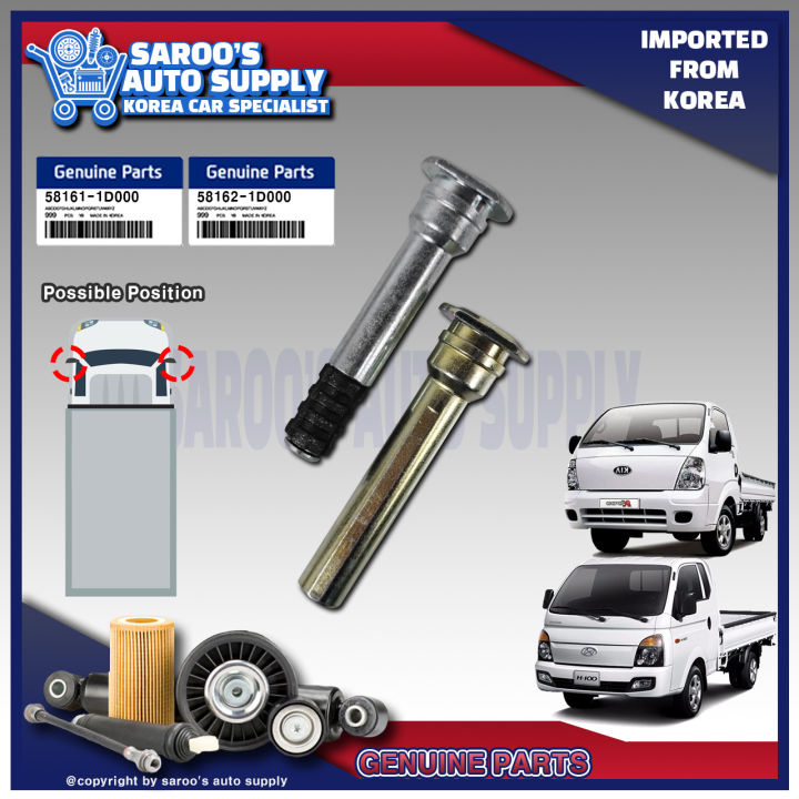 Front Caliper Rod Guide Set For H100 , K2500 , K2700 (04-23) ,Carens(06 ...