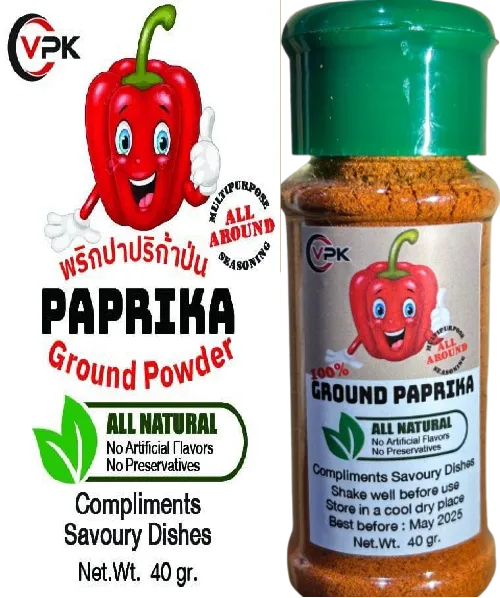 Paprika 40 gr, Ground Paprika, Sweet Paprika, Capsicum Annuum-EXP MAY ...