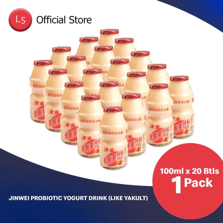 Jinwei Probiotic Yogurt Drink (Like Yakult) 100ml x 20 bottles | Lazada PH