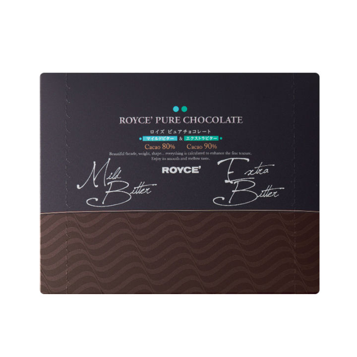 ROYCE' Pure Chocolate - Mild Bitter & Extra Bitter | Lazada