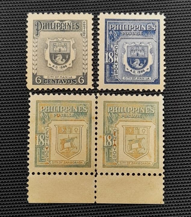 Philippine Postage Stamp set (Authentic-Mint Condition): 1951 City of ...