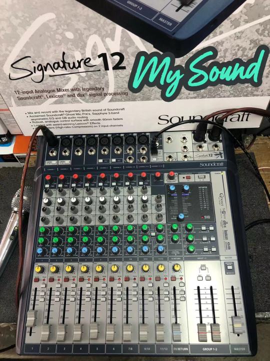 SOUNDCRAFT (ORIGINAL) Signature 12 Low-cost high-performance Lexicon ...