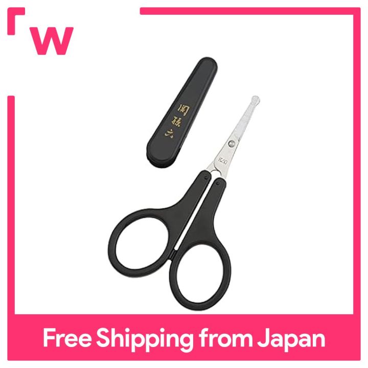 KAI KAI SEKISOROKU Thin-blade Safety Scissors, Rounded Tip with Cap ...