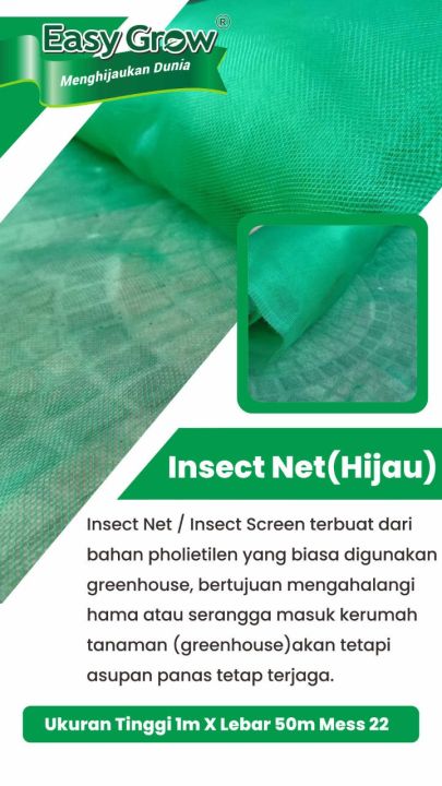 ROLL INSECT NET HIJAU MESH 22 LEBAR 1 METER JARING KASA HIDROPONIK ...