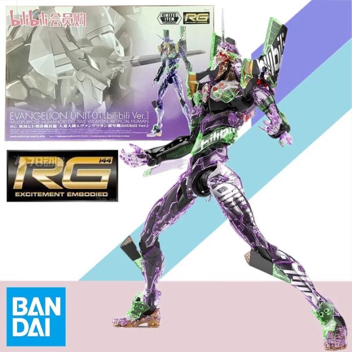 Bandai Original Box 1/144 RG EVA EVANGELION UNIT 01 Anime Action Figure ...