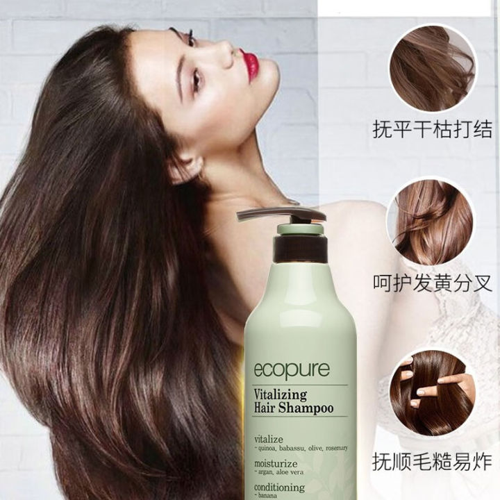 Korea Sowang Scalp Care Plant Shampoo | Lazada PH