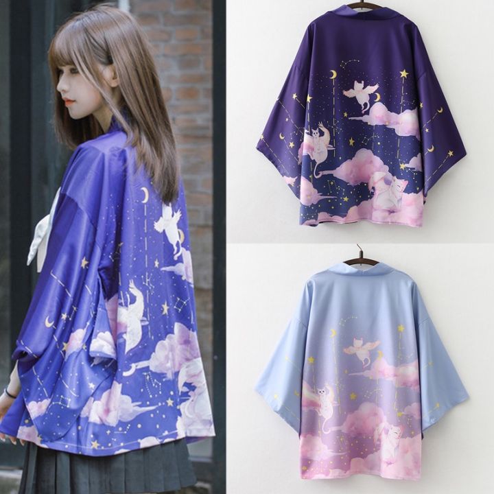 Cosplay Japanese Sexy Kimono Women Kawaii Yukata Female Beach Cardigan Haori Obi Harajuku ...
