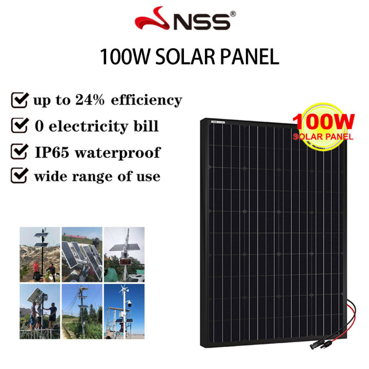 NSS Solar Panel German Cell Aluminum with MC4 Connector High Efficiency ...