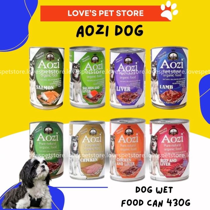Aozi Canned Wet Dog Food 430G | Lazada PH