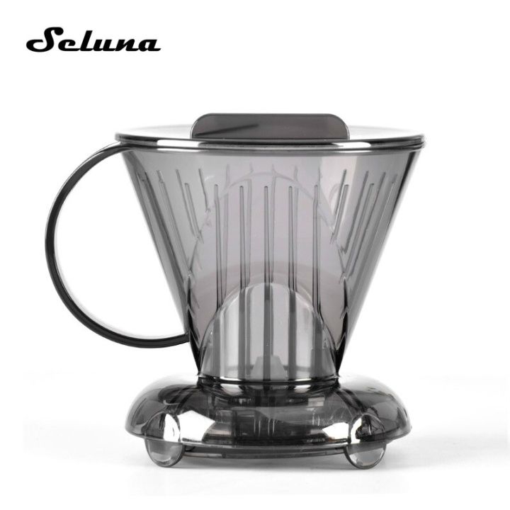 (Ship in 48 hours)Hand Drip Coffee Filter Brewer with Switch Coffee ...