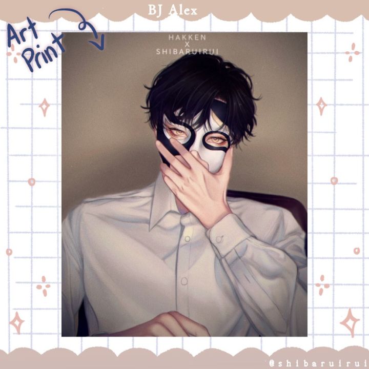 2024 ⊙ shibaruirui BJ Alex Hakken BL Yaoi Anime Webtoon Poster Print ...