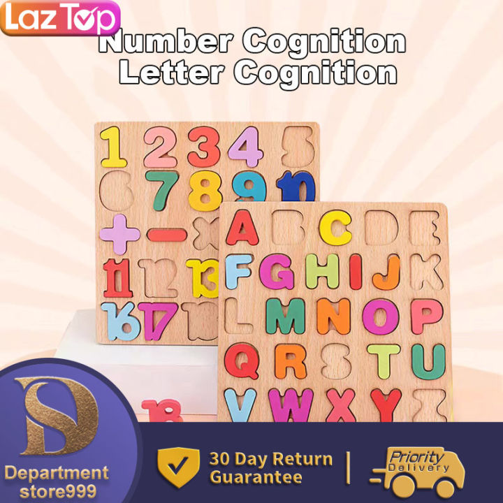 Department Store Toys For Kids Wooden Board Puzzle ABC Alphabet Digital ...