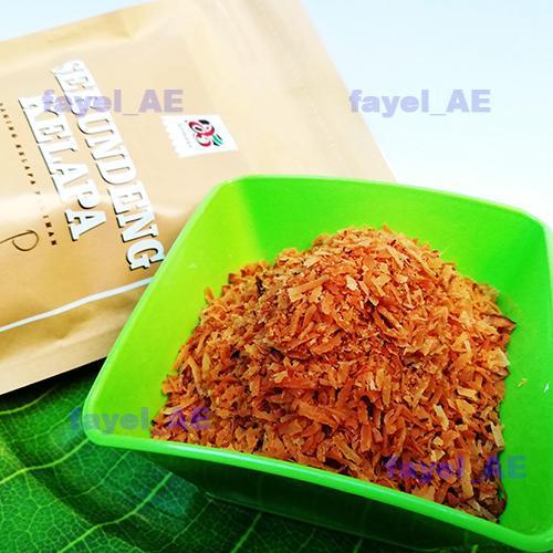Serundeng Kelapa Asli Kering Crispy Serundeng Kelapa Kering Manis Siap ...