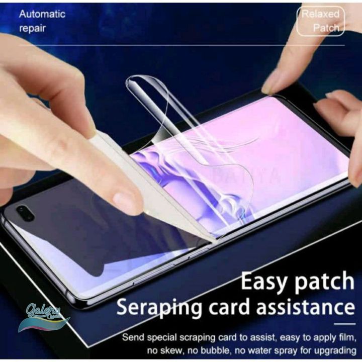 GC anti gores hydrogel anti shock bukan temple glass Xiaomi REDMI 3S 3 PRO 4A 4X 5A 6A all type ...