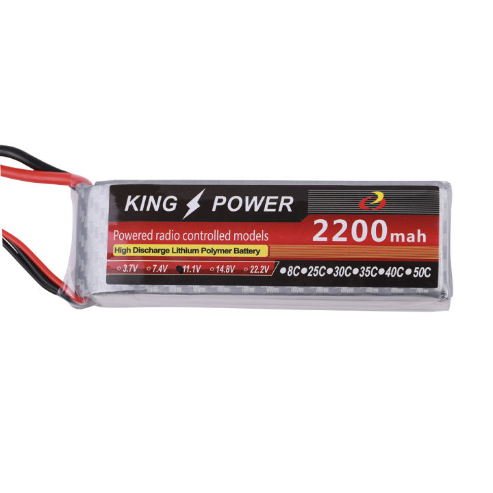 Model airplane lithium battery 11.1V 3S 2200mah mAh 30C Model airplane ...