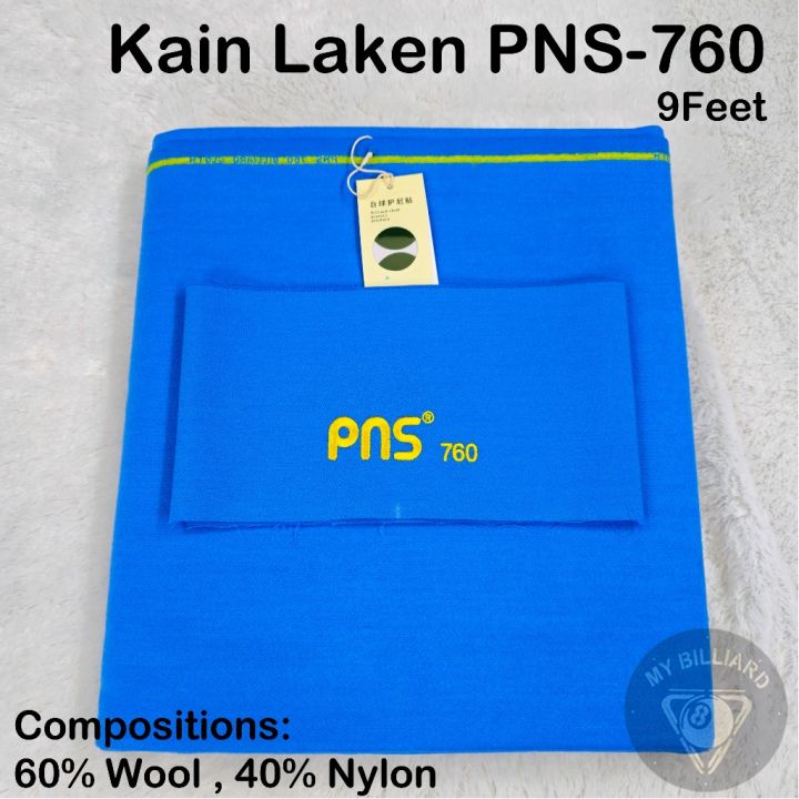 Kain Laken PNS-760 - Electric Blue - Billiard Cloth 9 Feet PNS 760 9ft ...