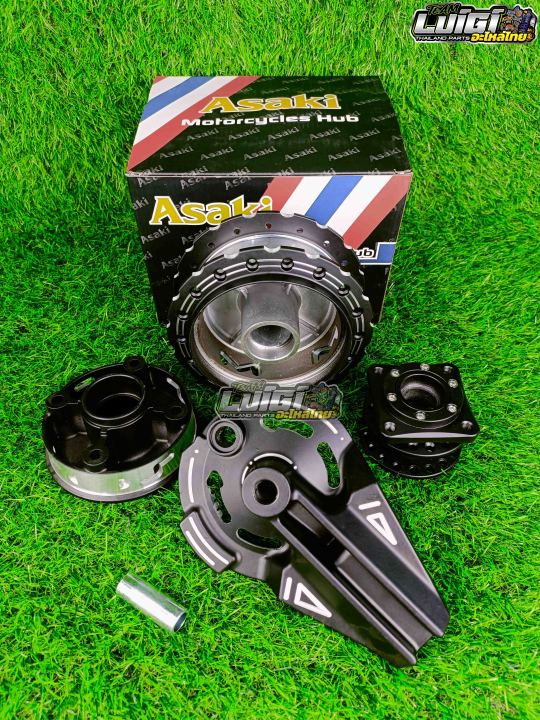 ASAKI LIGHTEN HUB SET GEAR TYPE RAIDER 150 / WAVE 125 / RS 150 / XRM ...
