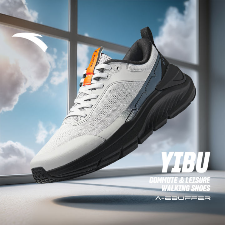 ANTA SS Men Sports Training Shoes Simple Stable Classic Rebound Walking ...
