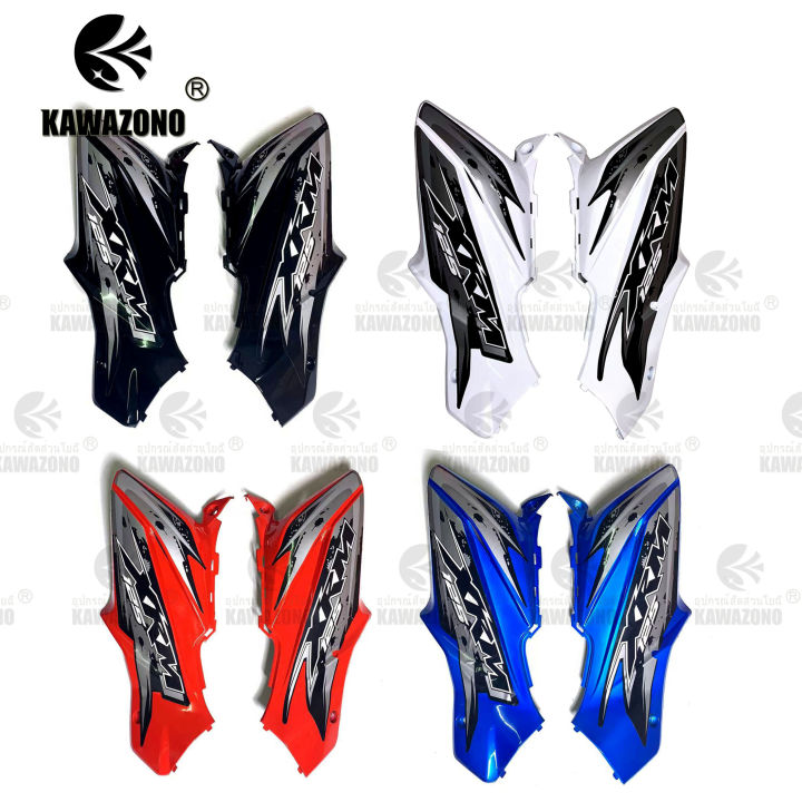 MOTORCYCLE XRM 125 SIDE COVER / SIDE PANEL FOR COD ( A-023) (2PCS/PAIR ...