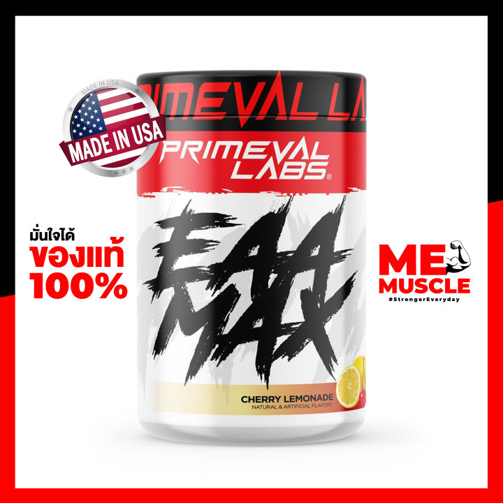 Primeval Labs: EAA Max 30 Servings, Your Anytime, Anywhere Amino Acids ...