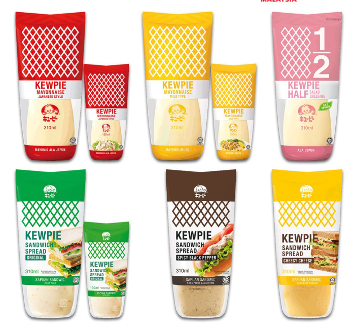 KEWPIE Mayonnaise / Mayonis 310ml ( Mild Type / Cheesy / Blackpepper / Sandwich Spread ...