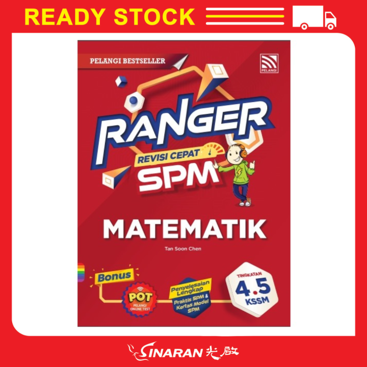 RANGER Revisi Cepat SPM Tingkatan 4.5 KSSM Buku Rujukan SPM 2024 | Lazada