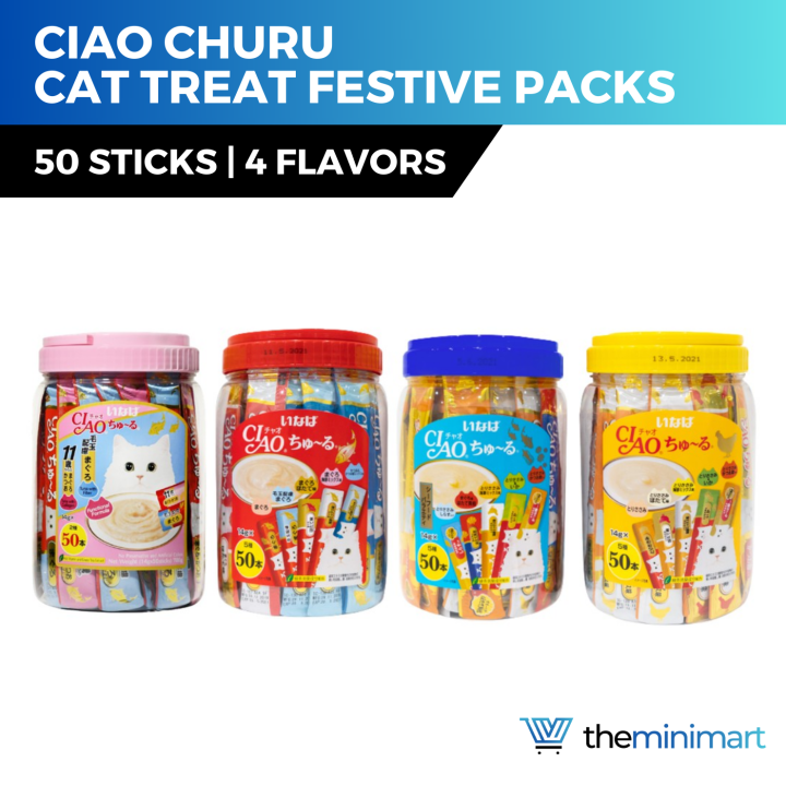 Ciao Churu Cat Treat Festive Packs 50 Sticks - Chicken Tuna Seafood ...