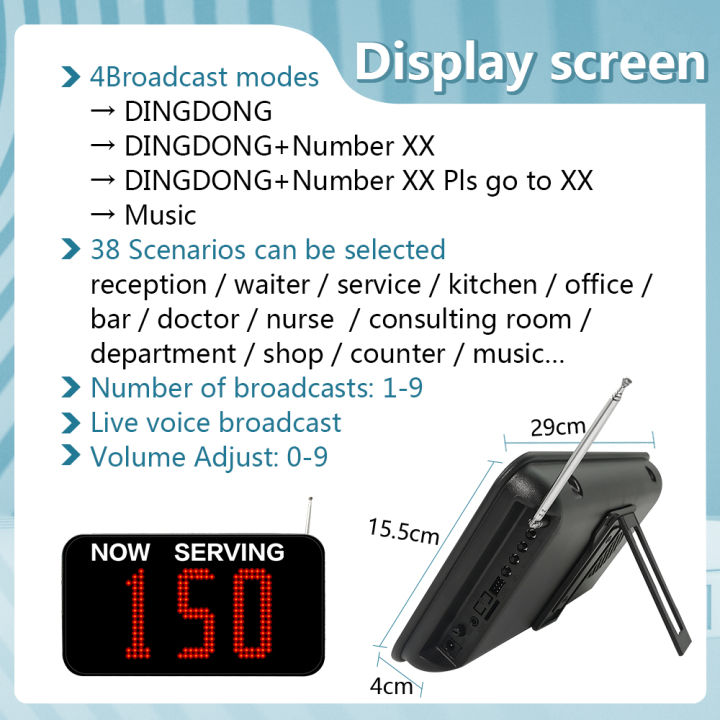 Queing number machine Queuing system Plug and Play Wireless Call System ...