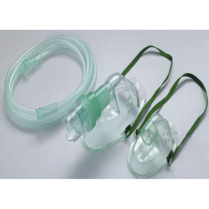 Nebuliser Mask per set | Lazada