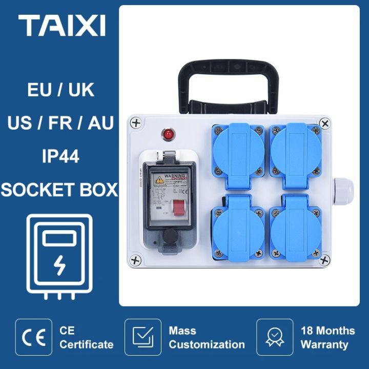 1 Outdoor Mobile Industrial Socket Box MCB RCBO 110V 220V 16A ...