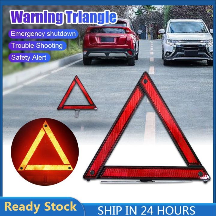 【Hot】 Car Warning Device Signage Reflective Triangle Car Safety Warning ...