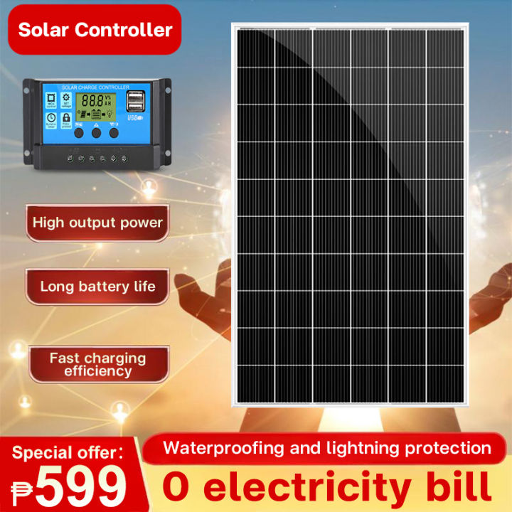 Solar Panel Set Home Full Set Solar Panel 300W 18 Volt Pv power station ...