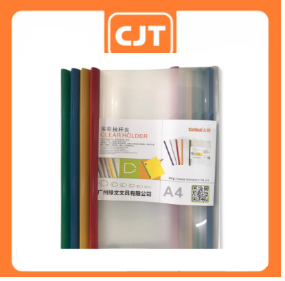 A4 Report Cover File / A4 Clear Holder File (10mm) | Lazada