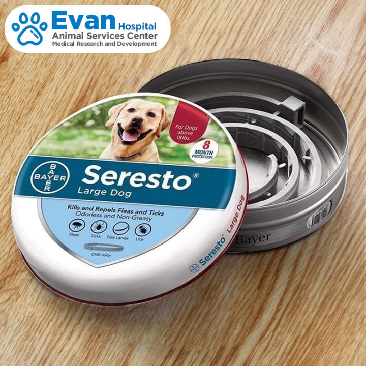 Bayer Seresto Dog and Cat Deworming Collar Repels Fleas Lice Ticks ...